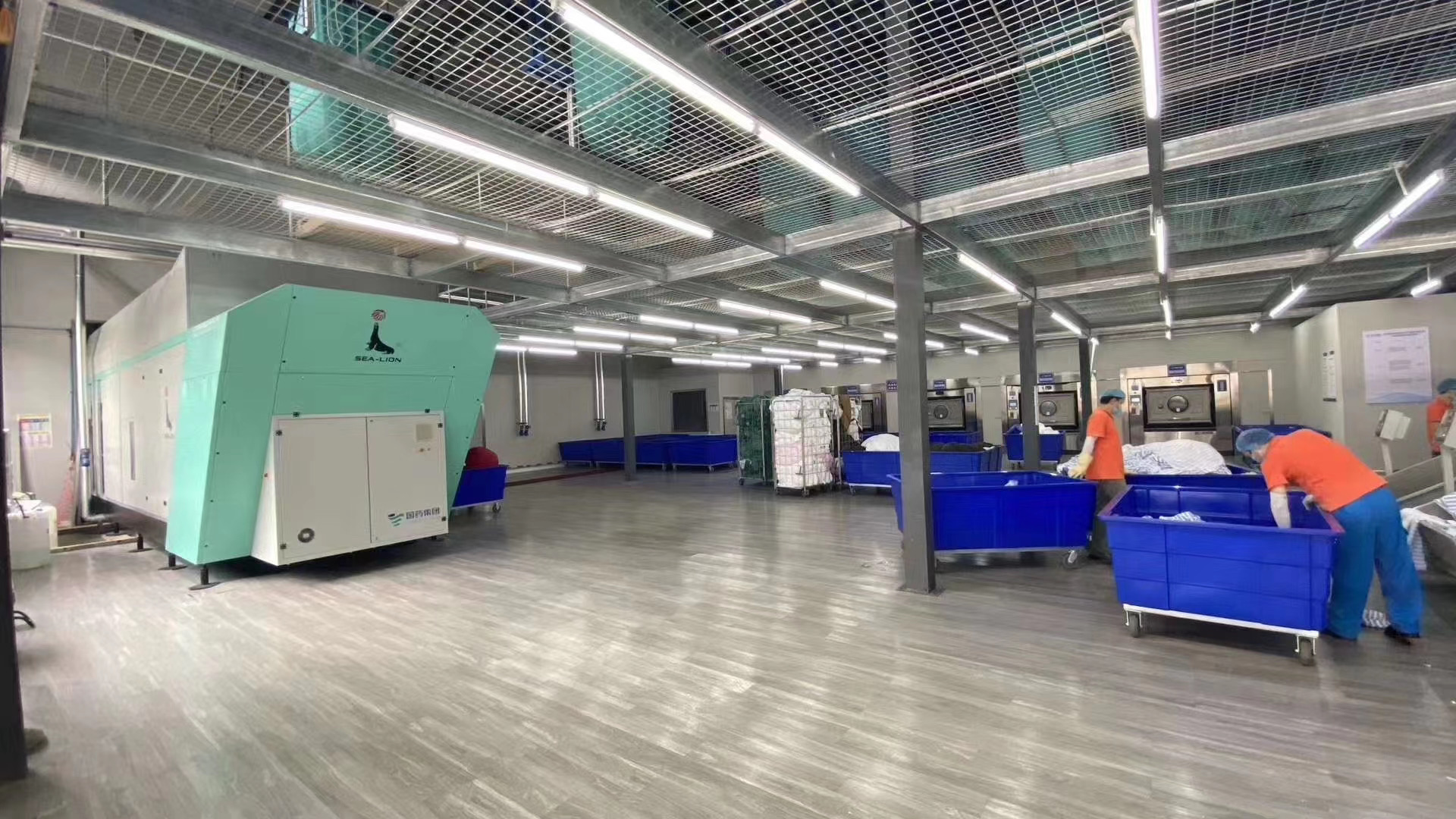 Together, we create a clean world!