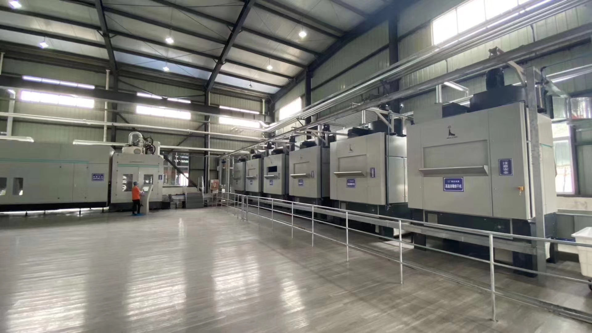 Together, we create a clean world!